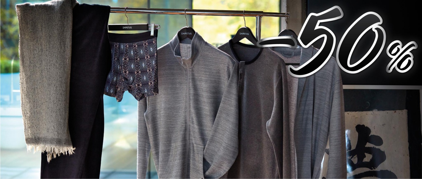 Impetus | Underwear for Men, Women and Children | Impetus Online Store